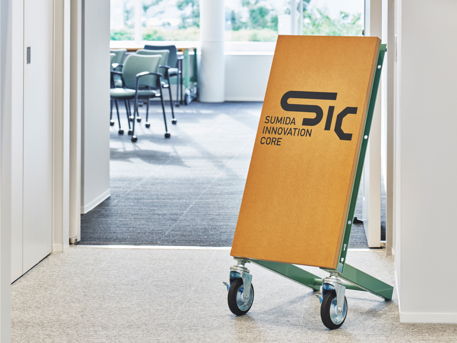 墨田区産業共創施設 SUMIDA INNOVATION CORE