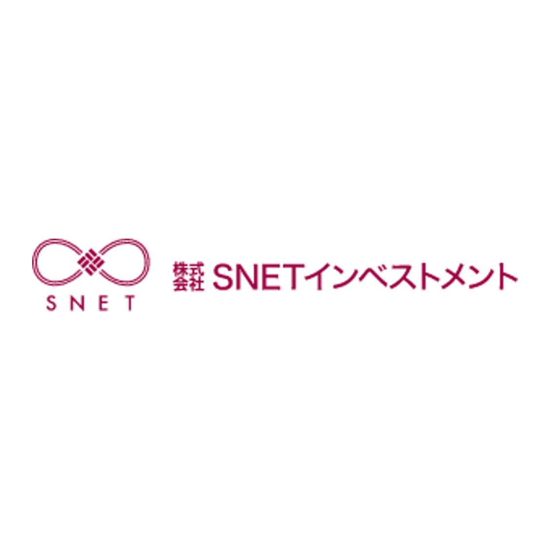 株式会社SNETインベストメント｜墨田区産業共創施設 SUMIDA INNOVATION CORE