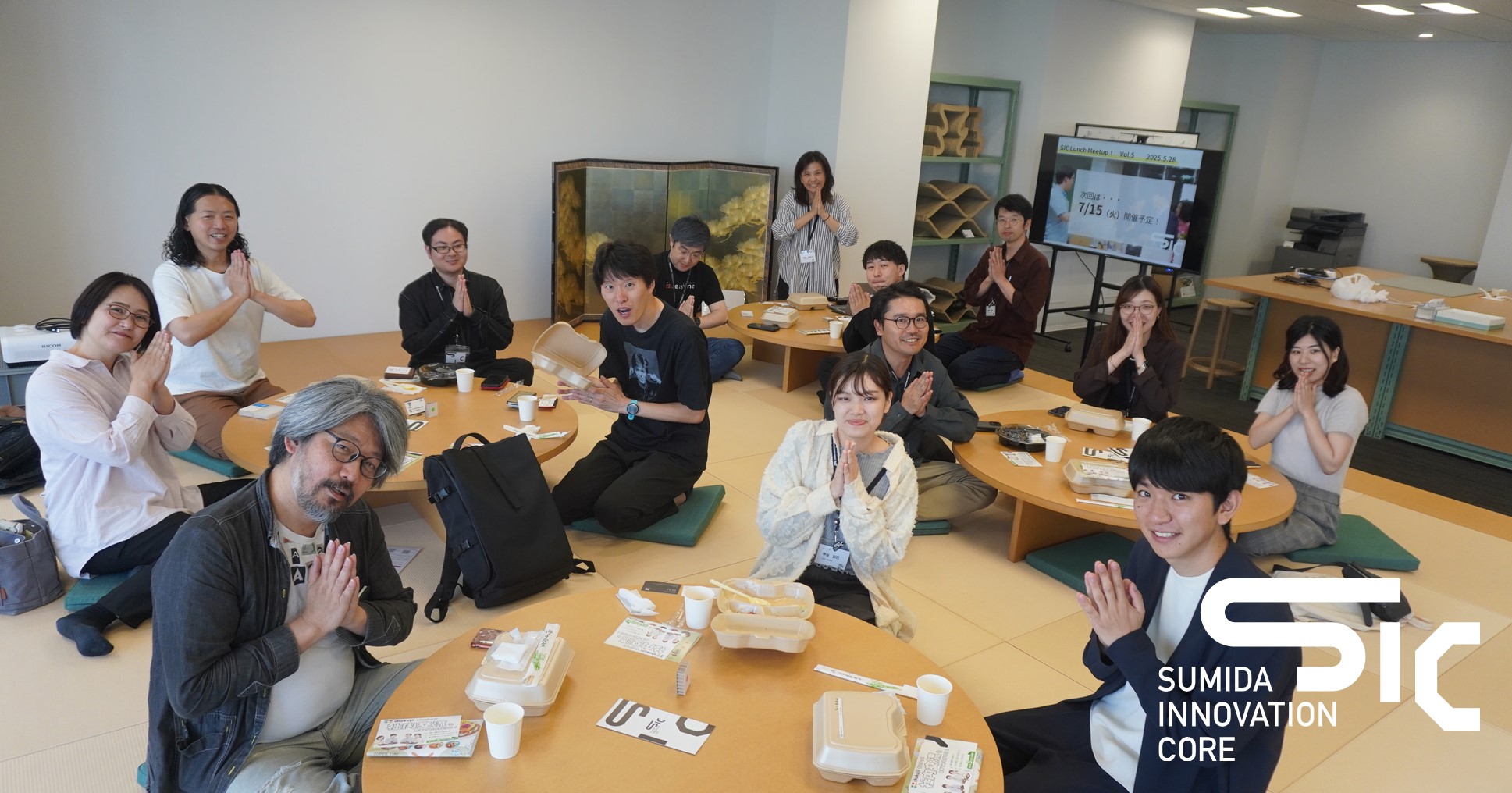 【7/15（火）開催】SIC Lunch Meetup！（ランチ交流会） Vol.6｜墨田区産業共創施設 SUMIDA INNOVATION CORE